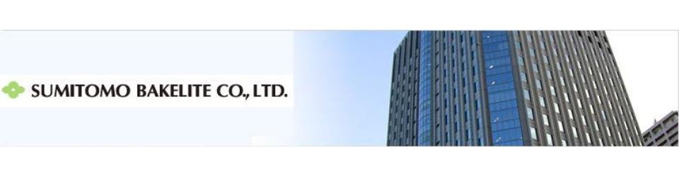 Sumitomo Bakelite Singapore Pte Ltd Company Overview & Details - Maukerja