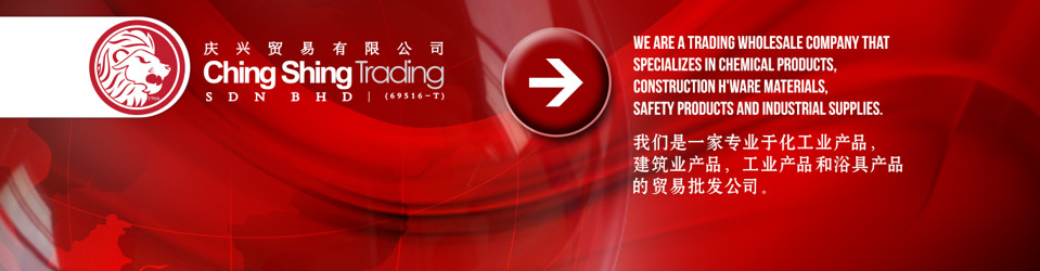 CHING SHING TRADING SDN. BHD. Company Overview & Details - Maukerja