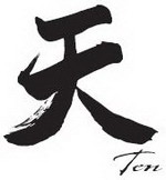 Profil Syarikat Ten Japanese Restaurant (under Sushi Train Sdn Bhd ...