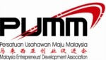 Persatuan Usahawan Maju Malaysia (PUMM) Company Overview & Details ...
