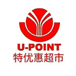 Pasaraya U-Point Sdn Bhd 特优惠百货超市 Company Overview & Details - Maukerja