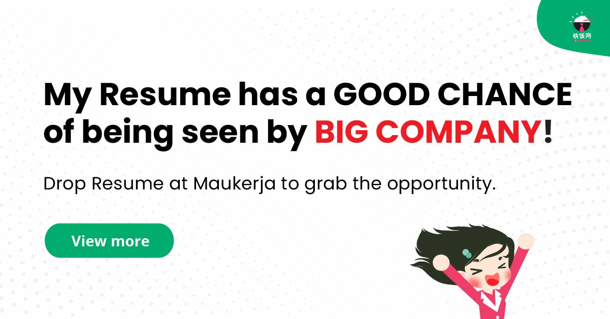 I Just Dropped My Resume on Ricebowl