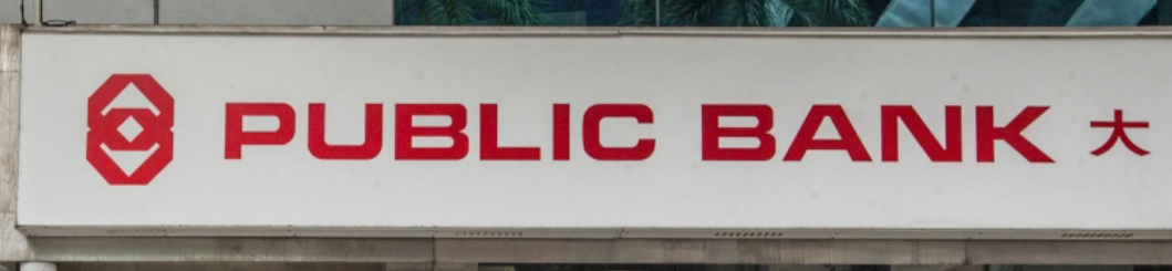 Public Bank Berhad Company Overview & Details - Maukerja