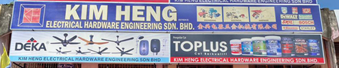 Kim Heng Electrical Hardware Engineering Sdn Bhd Company Overview ...