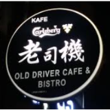 Old Driver Cafe & Bistro Company Overview & Details - Maukerja