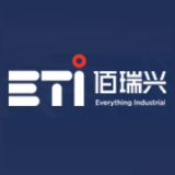 Everything Industrial（M）Sdn. Bhd. Company Overview & Details - Maukerja