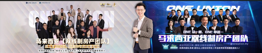 GT Nelson Realty (Dylan Lai Property Leader) Company Overview & Details ...