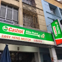 Swee Heng Motor Company Overview & Details - Maukerja