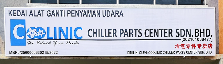 Working at Coolinic Chiller Parts Center Sdn Bhd - Company Profile ...