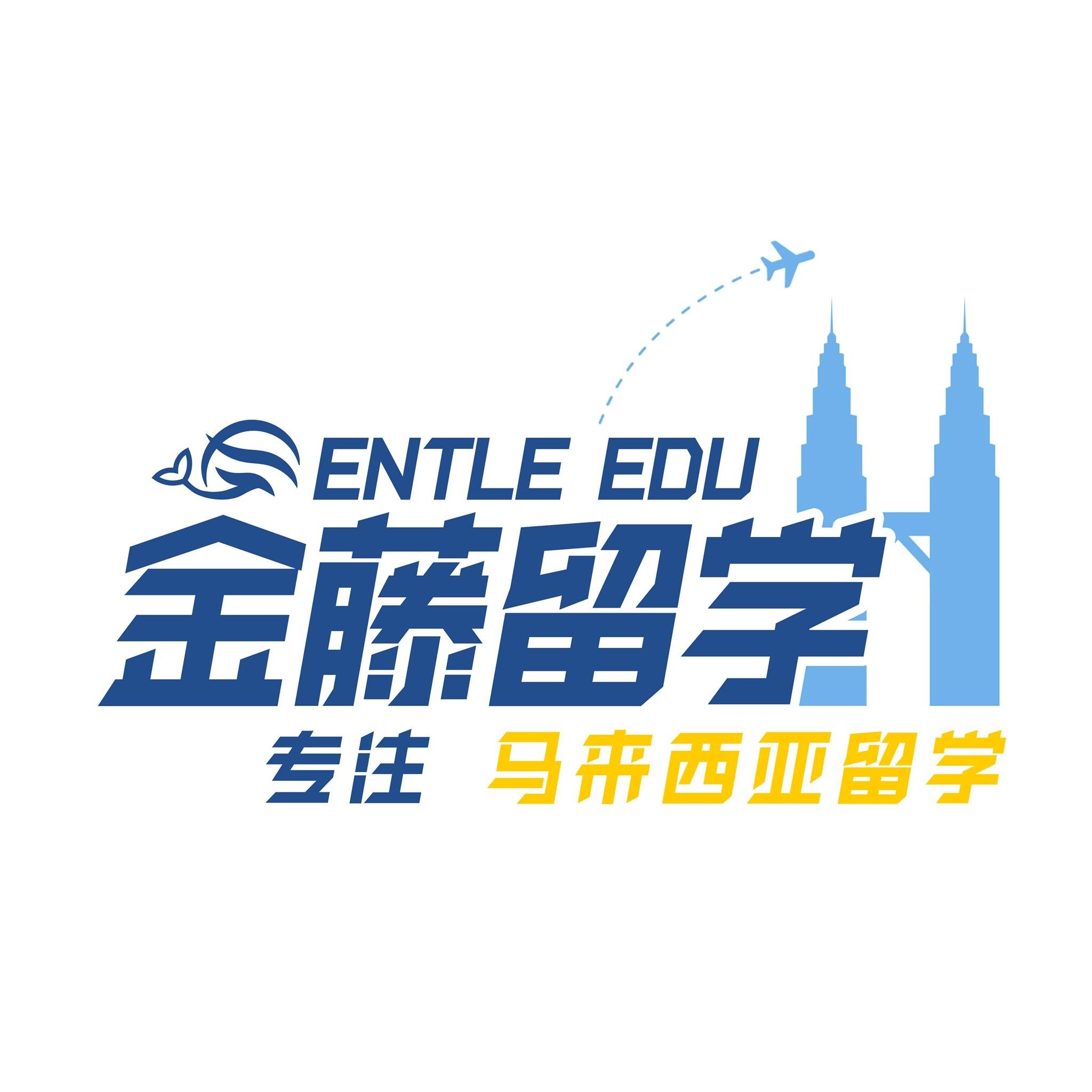 Gentle Partner Sdn Bhd Company Overview And Details Maukerja