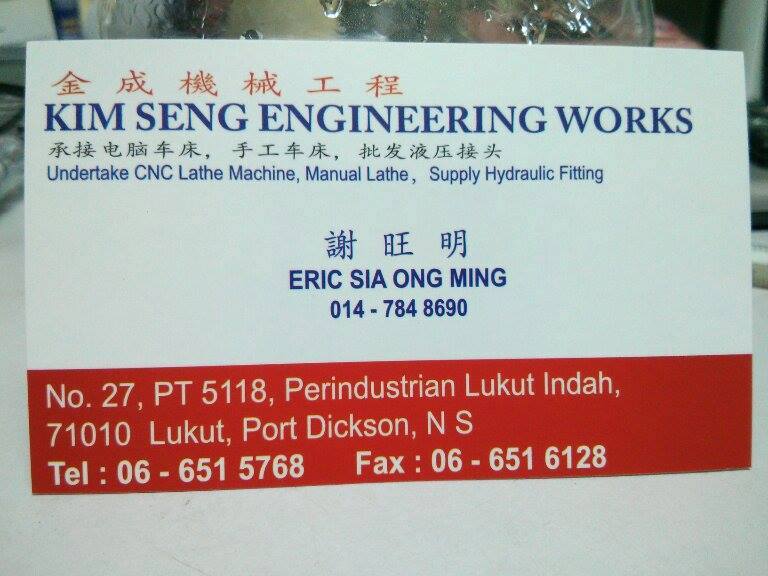 Kim Seng Engineering Sdn Bhd Company Overview & Details - Maukerja