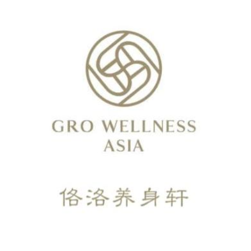 Working at Gro Wellness Asia Pte Ltd - Company Profile & Information ...