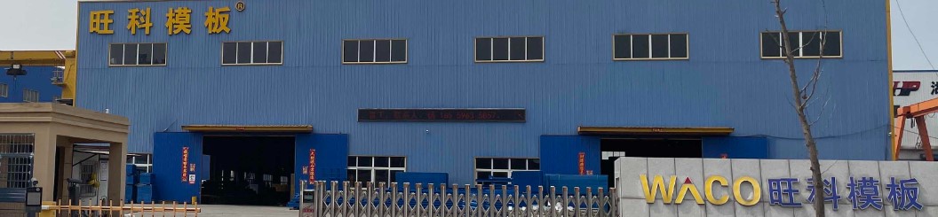 Waco Formwork (M) Sdn Bhd Company Overview & Details - Maukerja