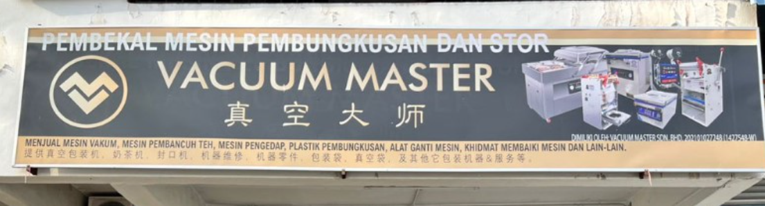 Vacuum Master Sdn Bhd Company Overview & Details - Maukerja