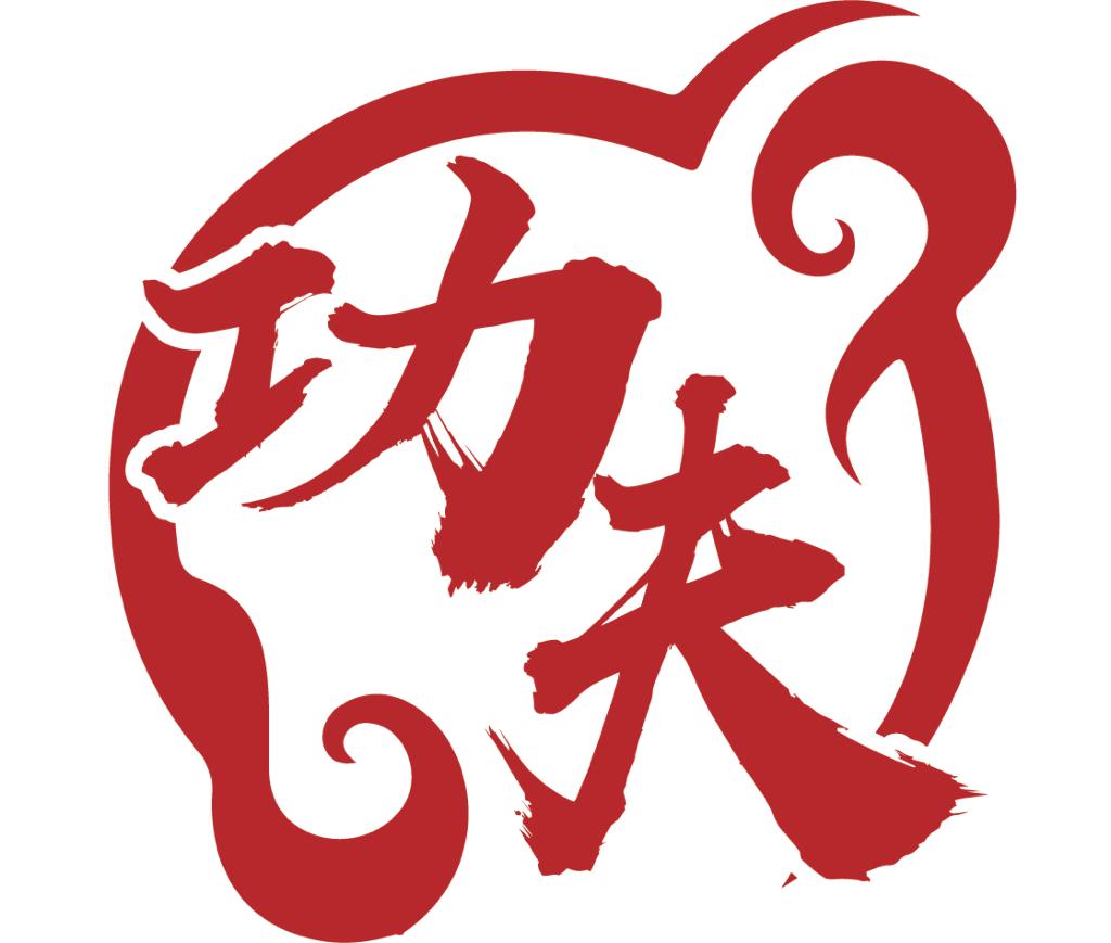 Shu Han Can Yin Sdn Bhd Company Overview & Details - Maukerja