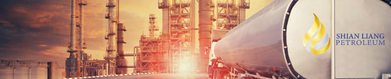 Shian Liang Petroleum Sdn. Bhd. Company Overview & Details - Maukerja