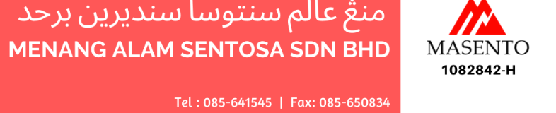Profil Syarikat Menang Alam Sentosa Sdn Bhd - Cari Kerja di Maukerja