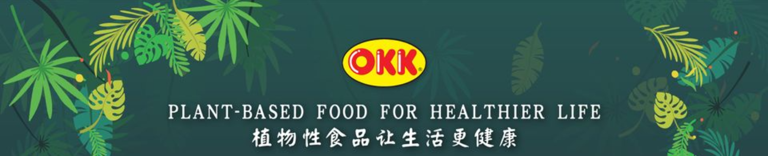 Growth Well Industry Sdn. Bhd. Company Overview & Details - Maukerja