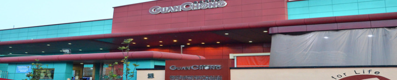 Guan Chong Cocoa Manufacturer Sdn Bhd Company Overview & Details - Maukerja