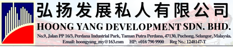 Hoong Yang Development Sdn Bhd Company Overview & Details - Maukerja