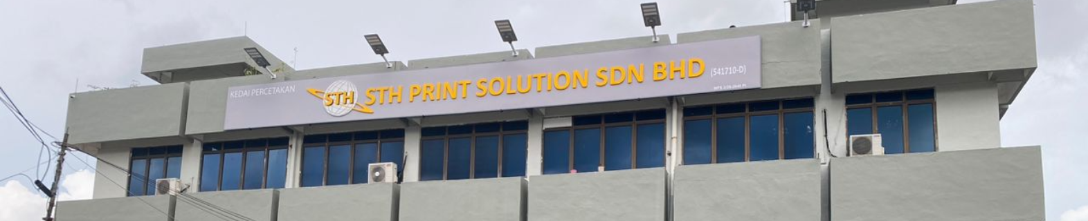 STH Print Solution Sdn Bhd 公司简介- 找工作, 找铁饭网