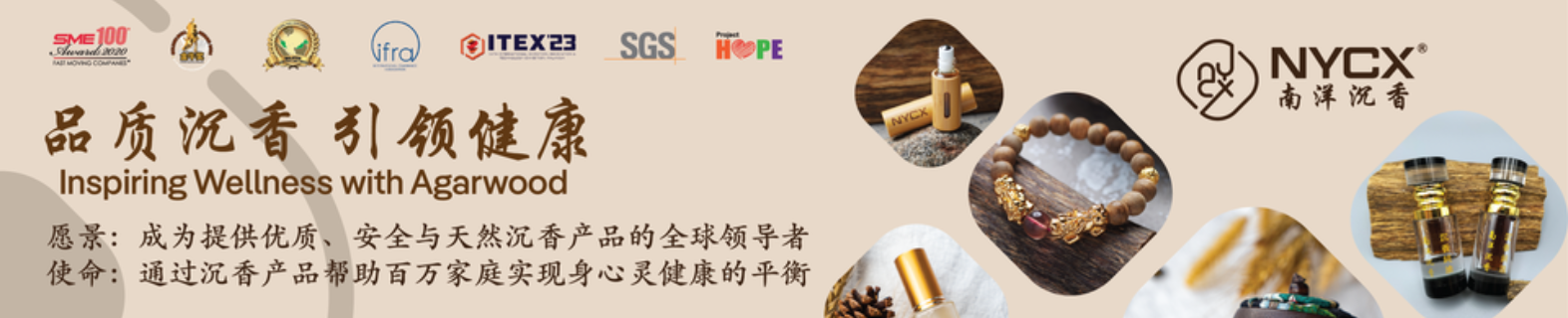 Nan Yang Chen Xiang Company Overview & Details - Maukerja