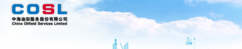 Profil Syarikat COSL Drilling Pan Pacific (Malaysia) - Cari Kerja di ...