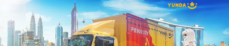 Jobs in Yunda Express (Kuchai Lama) Sdn Bhd | Jan 2024