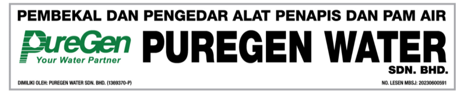 Profil Syarikat Puregen Water Sdn Bhd - Cari Kerja di Maukerja