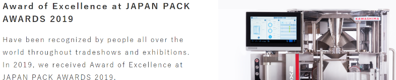 Kawashima Packaging Machinery Sdn Bhd Company Overview & Details - Maukerja