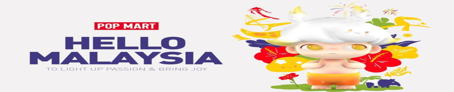 Popmart Company Overview & Details - Maukerja