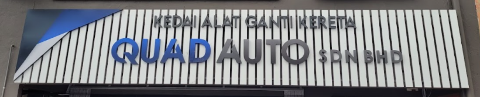 Profil Syarikat Quad Auto Sdn Bhd - Cari Kerja di Maukerja