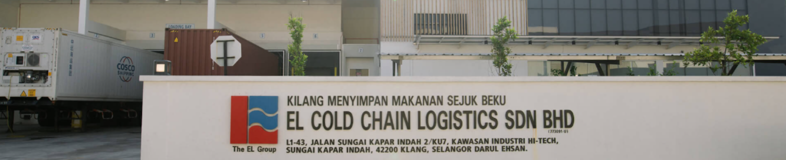 EL Cold Chain Logistics Sdn Bhd Company Overview & Details - Maukerja