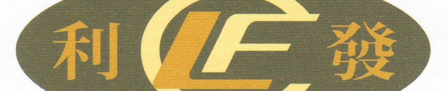 CLF Trading Sdn Bhd Company Overview & Details - Maukerja