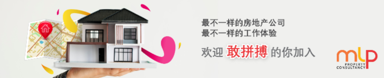 Working at MLP Property Consultancy - Company Profile & Information ...