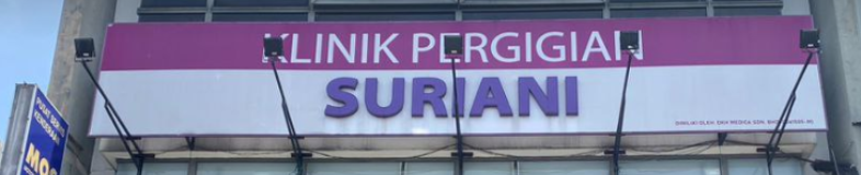 Suriani Dental @ Sungai Besi Company Overview & Details - Maukerja