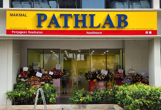 Profil Syarikat Pathology & Clinical Laboratory (M) Sdn Bhd - Cari ...