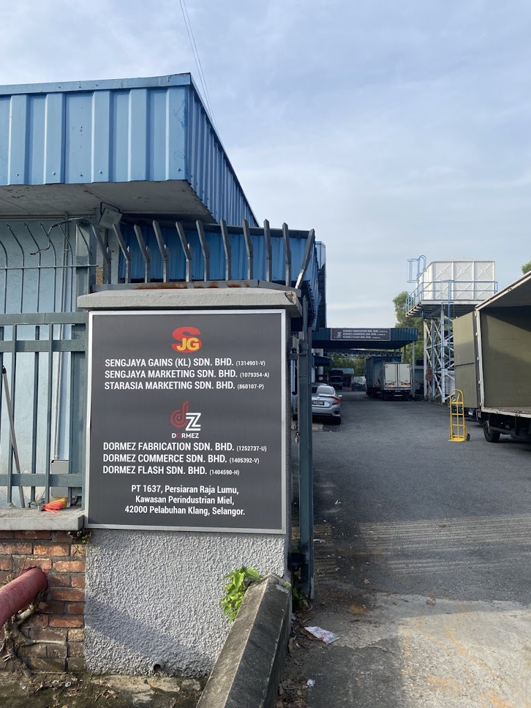 Working at Dormez Marketing (M) Sdn Bhd - Company Profile & Information ...