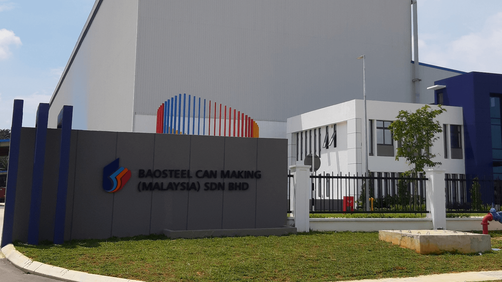 Working at Baosteel Can Making (Malaysia) Sdn Bhd - Company Profile & Information - Ricebowl.my