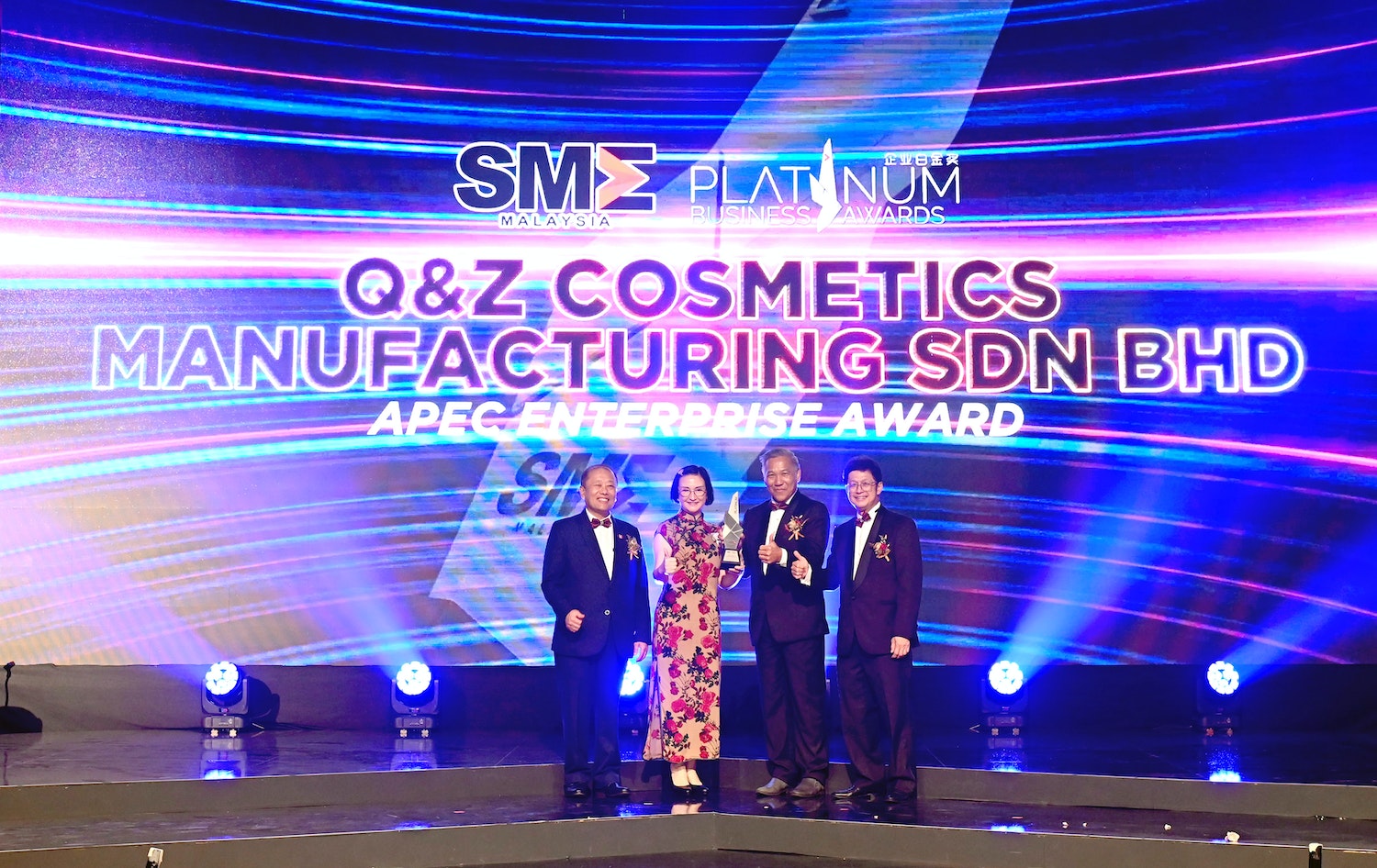 Q & Z Cosmetics Manufacturing Sdn Bhd Company Overview & Details - Maukerja