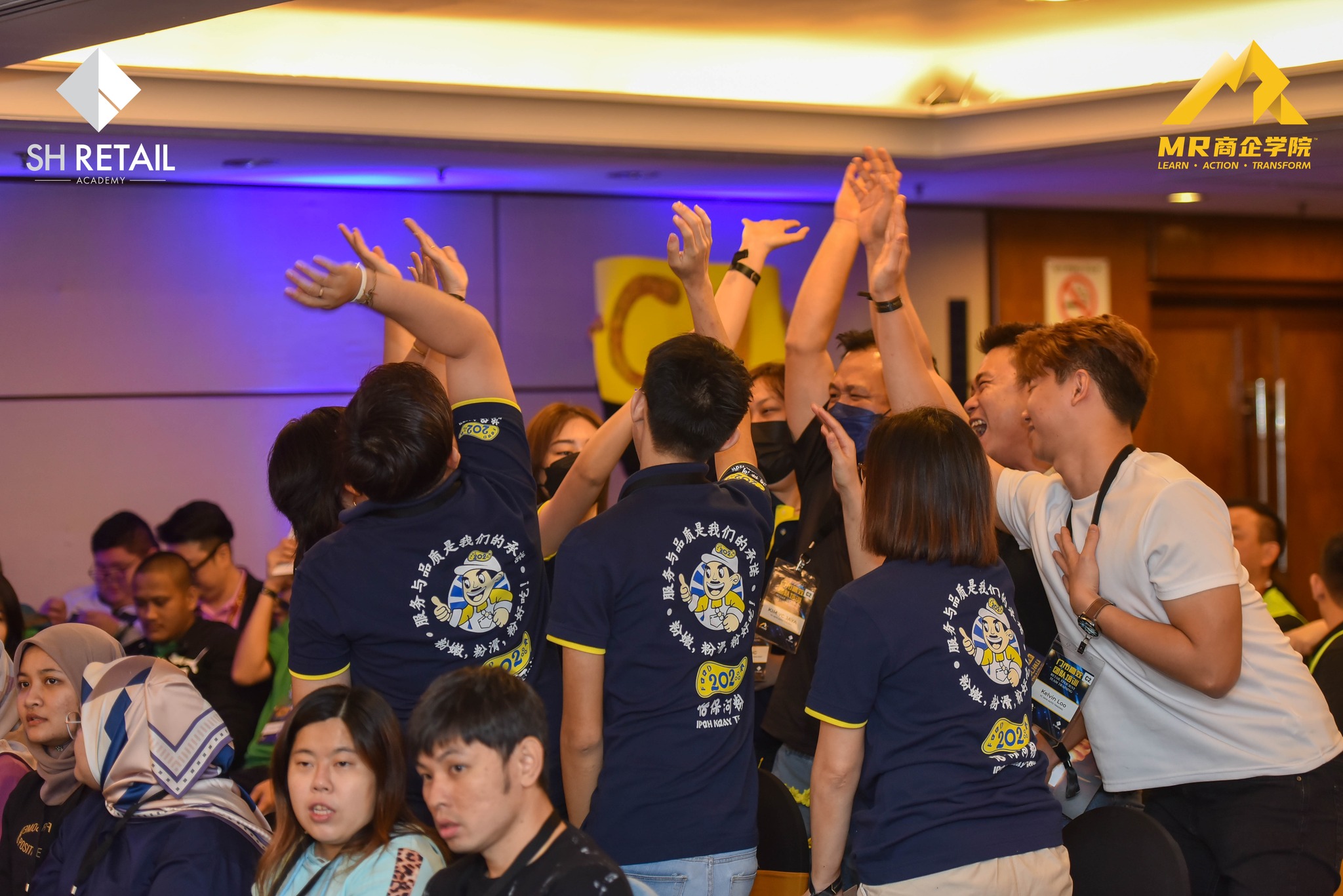 Profil Syarikat SH Retail Academy - Cari Kerja di Maukerja