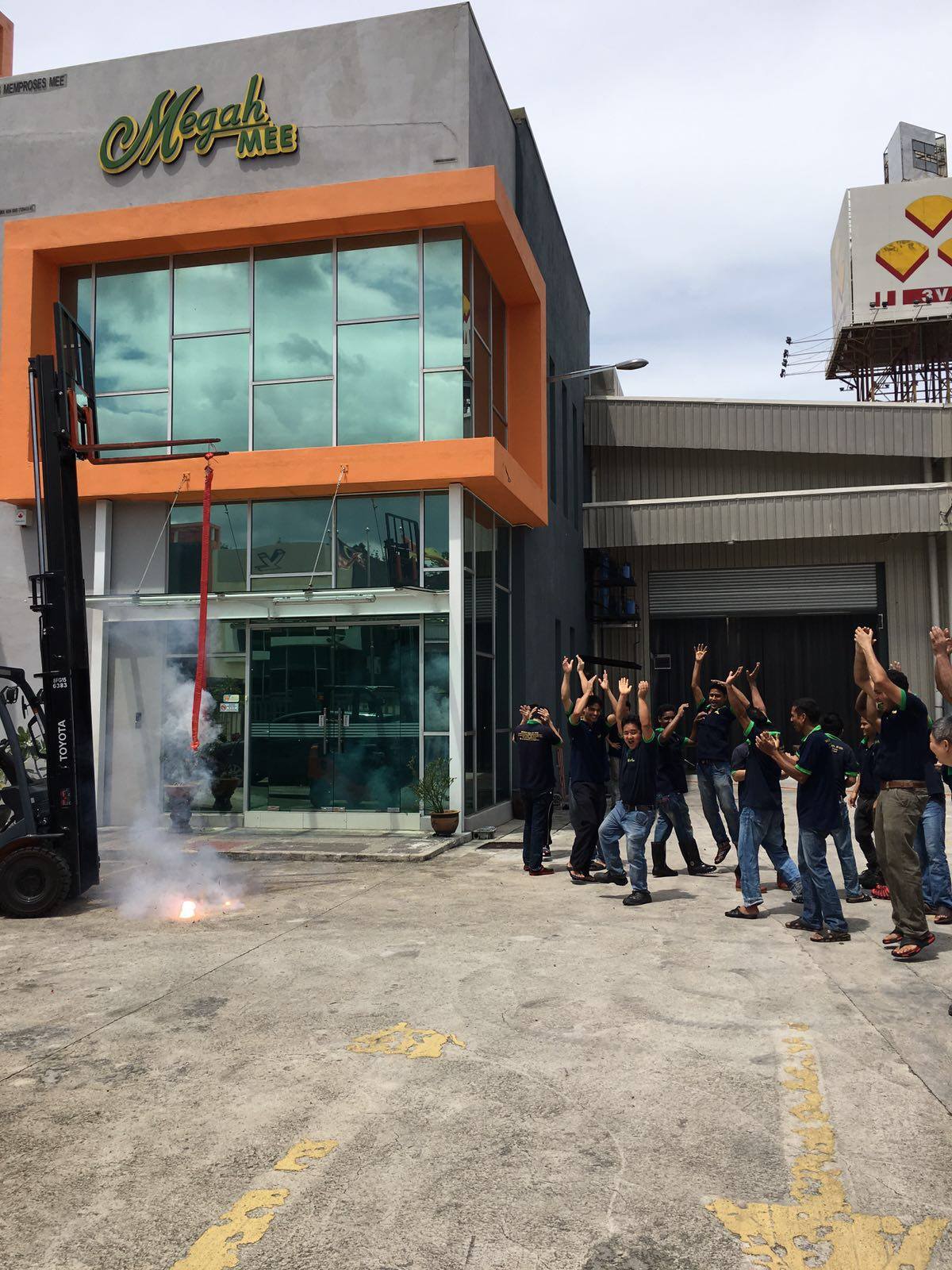 Megah Mee Sdn Bhd Company Overview & Details - Maukerja