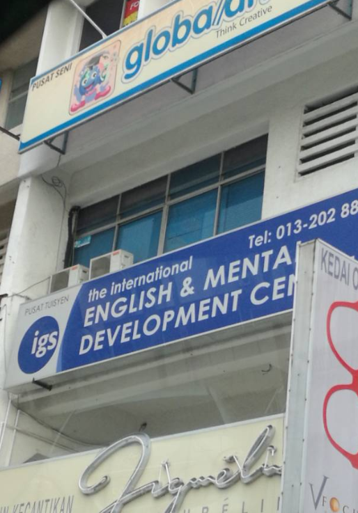 IGS English Sdn Bhd Company Overview & Details - Maukerja