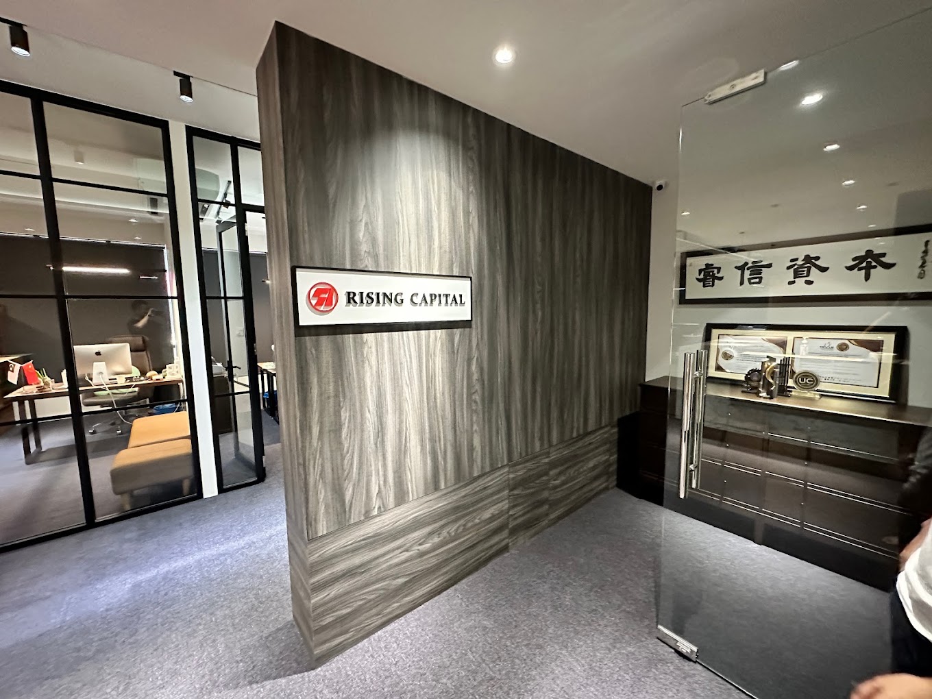 Rising Capital Sdn Bhd Company Overview & Details - Maukerja