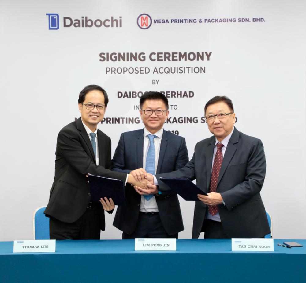 Daibochi Plastic & Packaging Industry Bhd Company Overview & Details ...