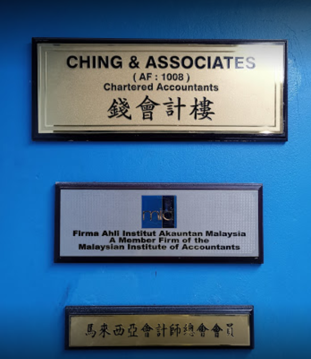 Ching & Associates PLT Company Overview & Details - Maukerja