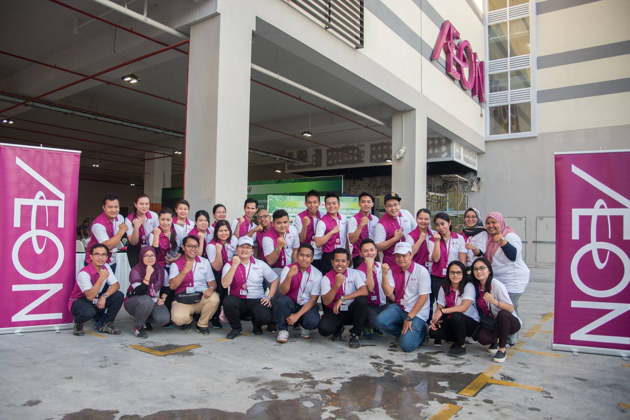 Working at AEON Co. (M) Bhd. - Company Profile & Information - Ricebowl.my