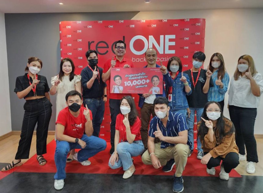 Profil Syarikat redONE Network Sdn Bhd - Cari Kerja di Maukerja