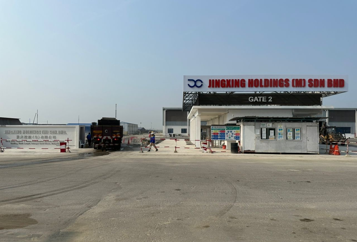 Jingxing Holdings (M) Sdn Bhd Company Overview & Details - Maukerja