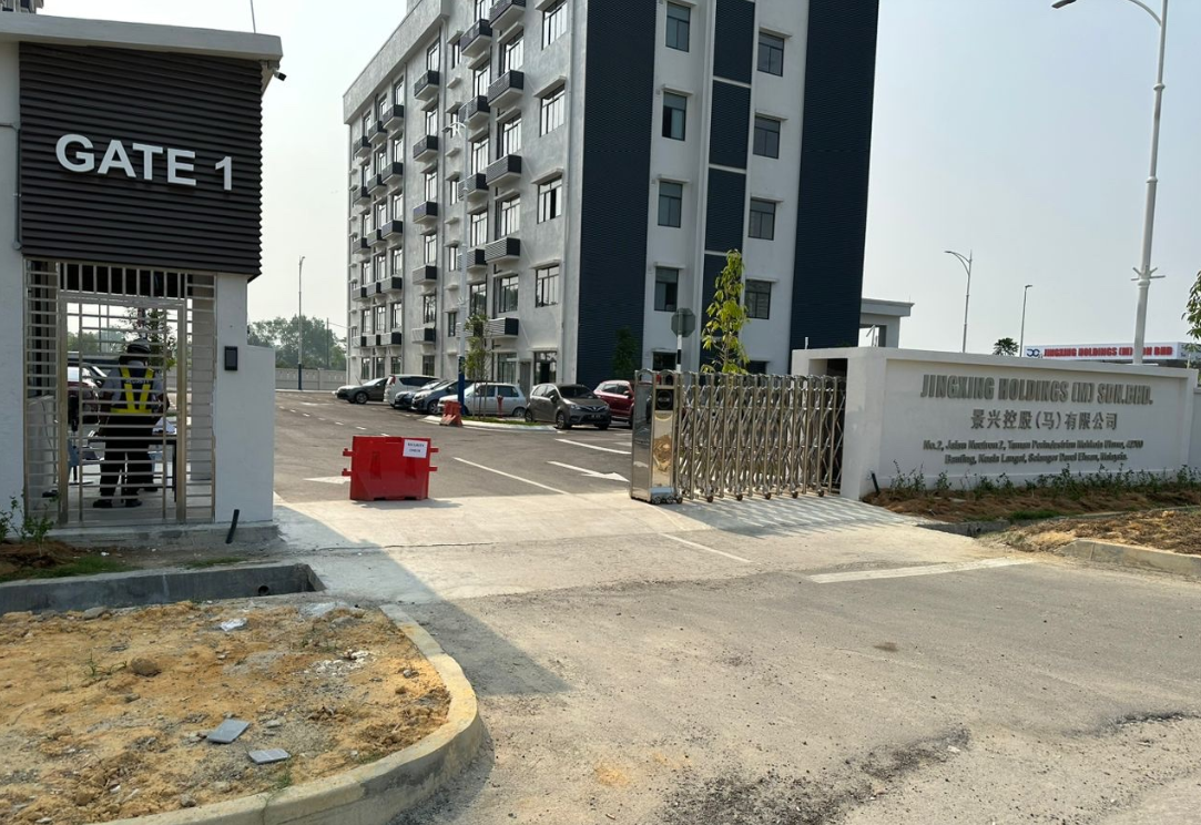 Jingxing Holdings (M) Sdn Bhd Company Overview & Details - Maukerja